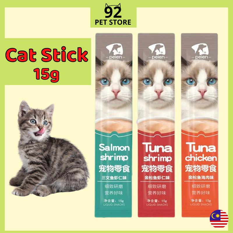 【92 petstore】 cat stick/cat snack/cat treats/cat makanan basah/makanan ...