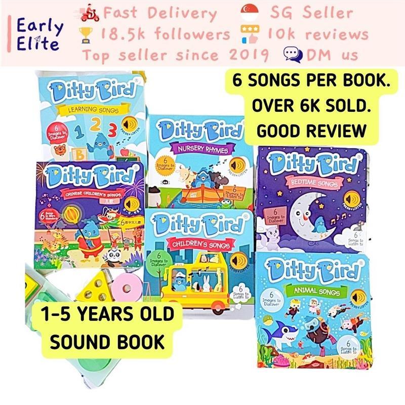 Ditty Bird Children Music Book 6 Songs Press To Listen Baby Toddler ...