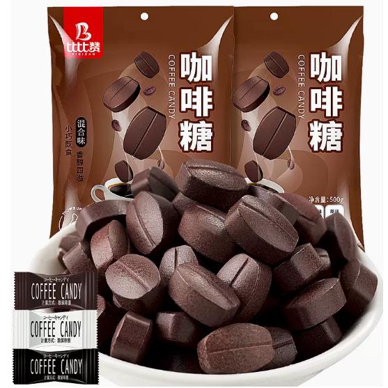 [10BIJI] GULA COFFEE PAHIT GULA KOPI Bibizan Coffee Sweet Candy ...