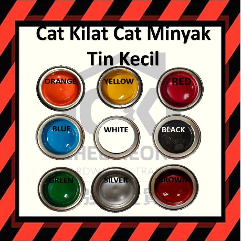 Cat Minyak Cat Kilat Tin Kecil High Gloss Paint Oil Solvent Paint ...