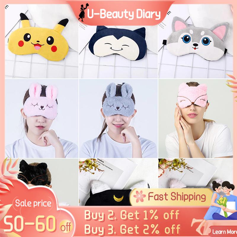 Topeng tidur, penutup mata, comel, tidur malam, Pembalut, jenis ...