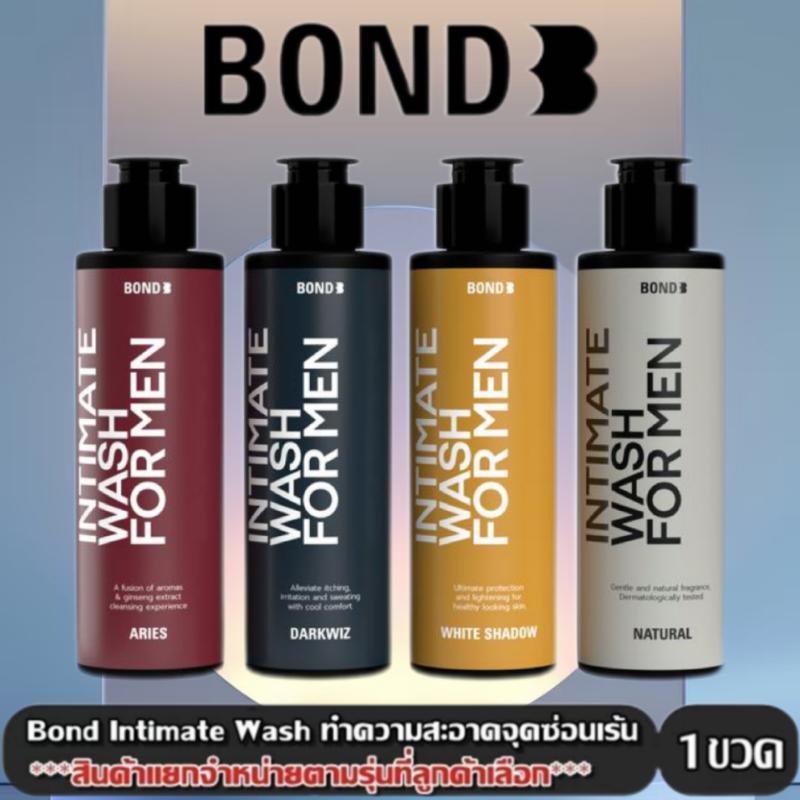 Bond [เจลล้างน้องชาย สูตรอุ่น/เย็น/อ่อนโยน] Bond Wash 130 ml - TikTok ...