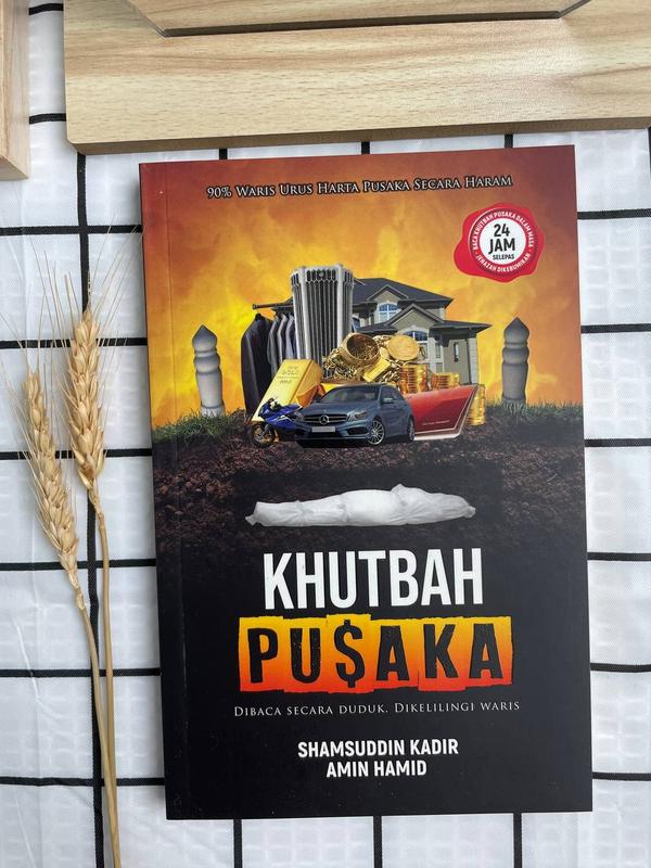 KHUTBAH PUSAKA (SHAMSUDDIN KADIR & AMIN HAMID) Buku Panduan (SKD - TikTok Shop Malaysia