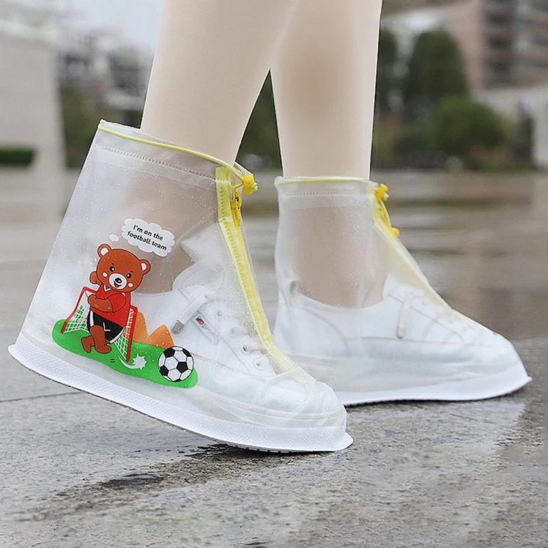 Children Waterproof Shoe Dust Cover Cute Cartoon Thickened Non-Slip ...