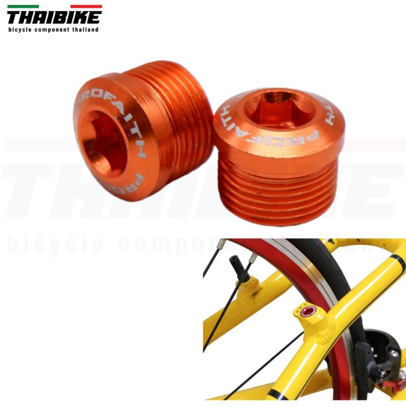 ขาย น็อตปิดวีเบรคจักรยานแบบอลูมิเนียม PROFAITH M10X8มม. Bolt - TikTok ...