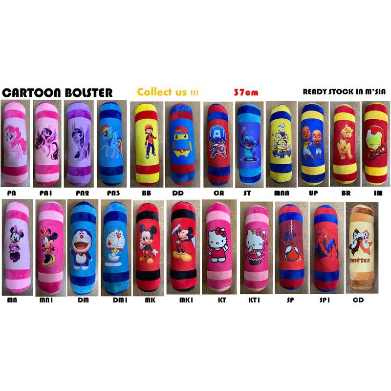 37cm Bantal Budak Pillow Bolster Cartoon Bantal Peluk Cartun - TikTok ...