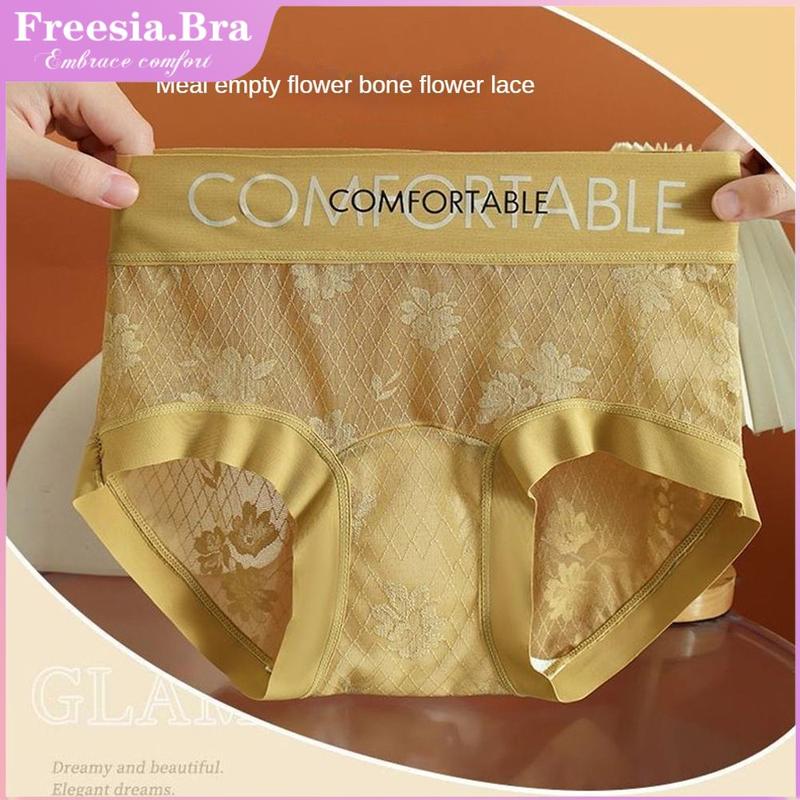 Seluar Dalam Lancar, Untuk Wanita, Bahan Sutera Ais, Nipis dan Bernafas ...