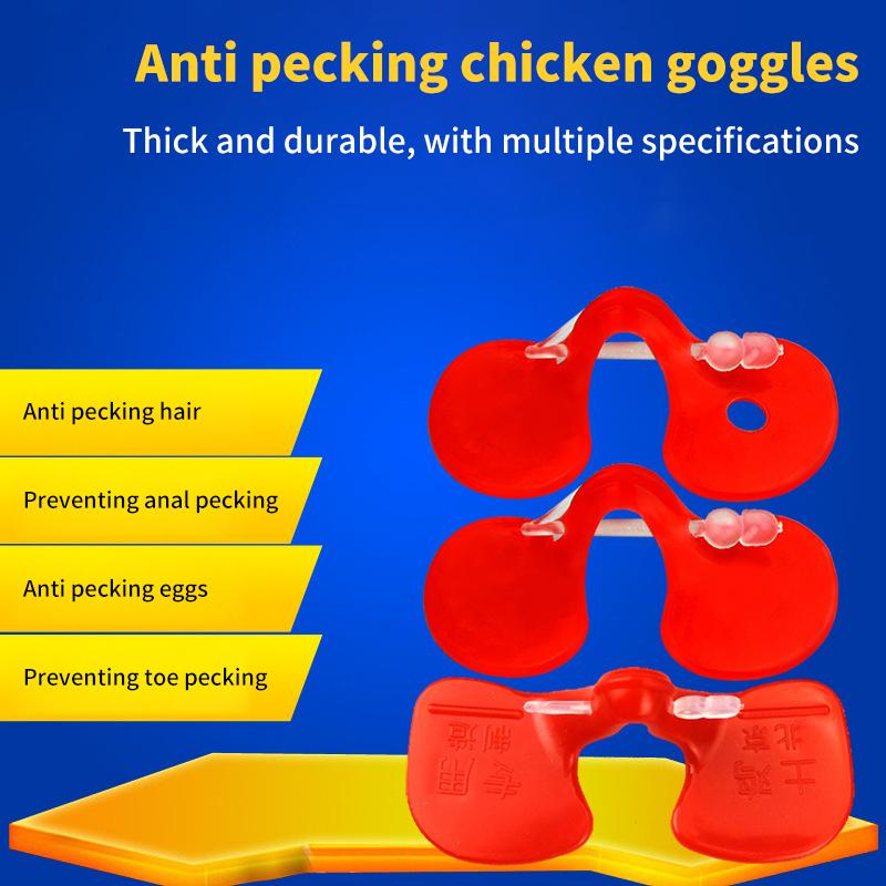 50Pcs Red Plastic Chicken Glasses Pheasant Anti-pecking Goggles ...