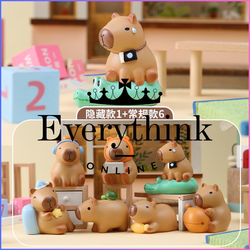 BLIND BOX TOYS CUTE EMOTIONAL CAPYBARA BLIND BOXES FIGURINE HOME ...