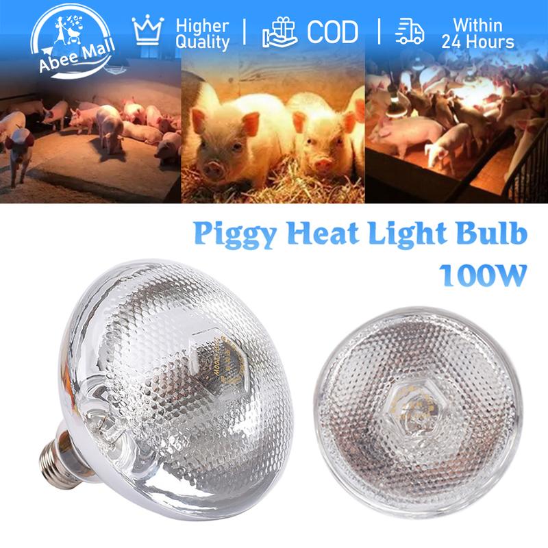 100W Pig Heat Lamp E27 Farm Piggy Heat Light Bulb For Pet Brooder ...