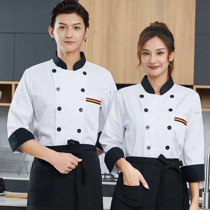 Pakaian Chef, Uniseks, Lengan Pendek / Panjang, Diperbuat daripada ...