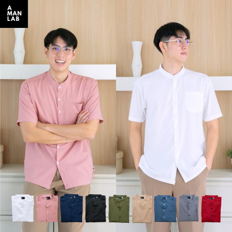 Kemeja Lengan Pendek Lelaki, Leher Cina, LAB LELAKI, Bersaiz - TikTok ...