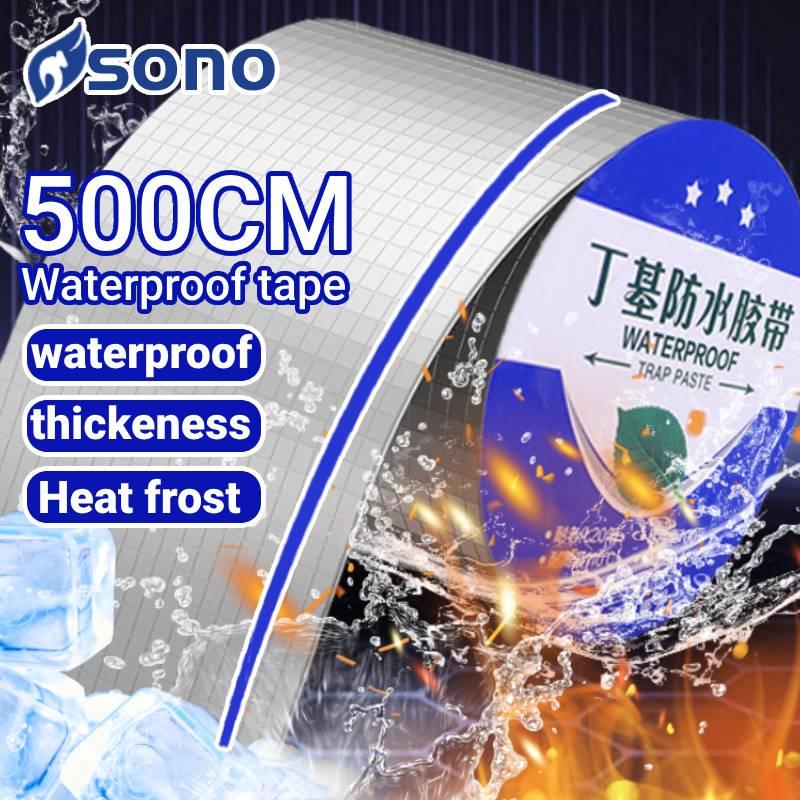 SONO Aluminum Foil Tape 500CM,Butyl Waterproof Tape,Repair Wall ...