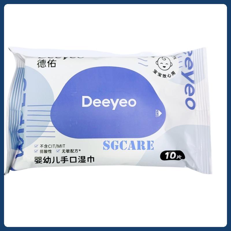 Deeyeo SGcare Baby Wipes 10 Pieces Small Packet Portable Pac - TikTok ...