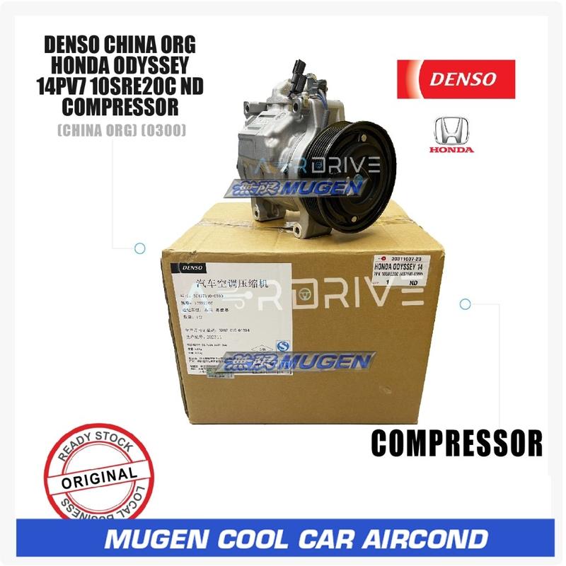 MGC ORIGINAL DENSO CHINA HONDA ODYSSEY RC1 14' PV7 7PK 10SRE20C ...