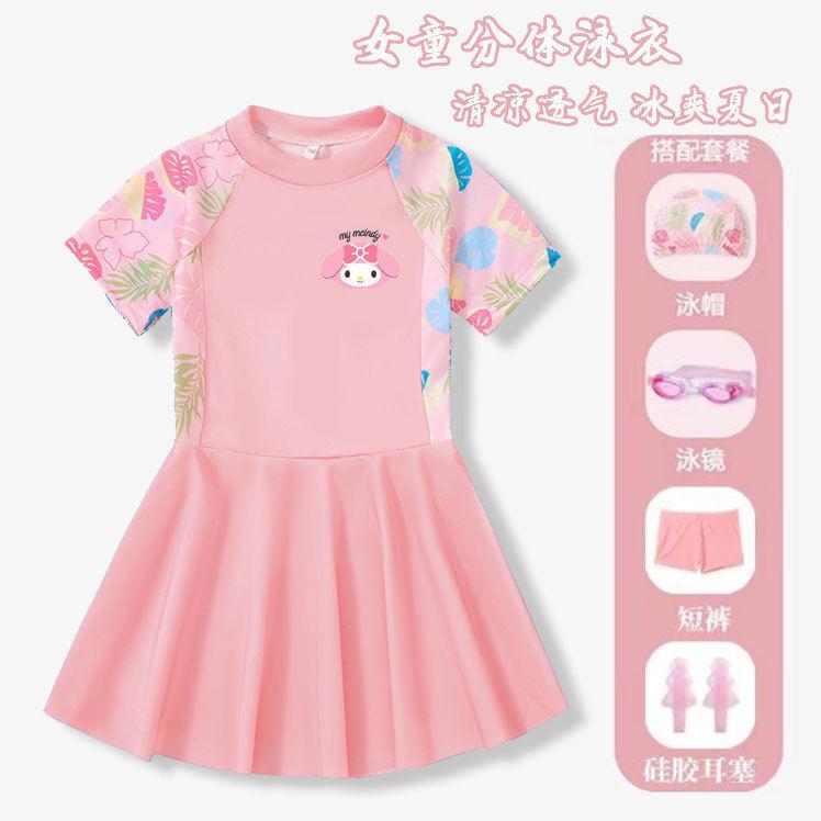 Clow M Summer New Children's Medium and Large Children's Swimsuit ...