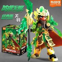 Jual (85032) Mainan Blokees Figures- Hero Infinity Armor Version (AMV ...