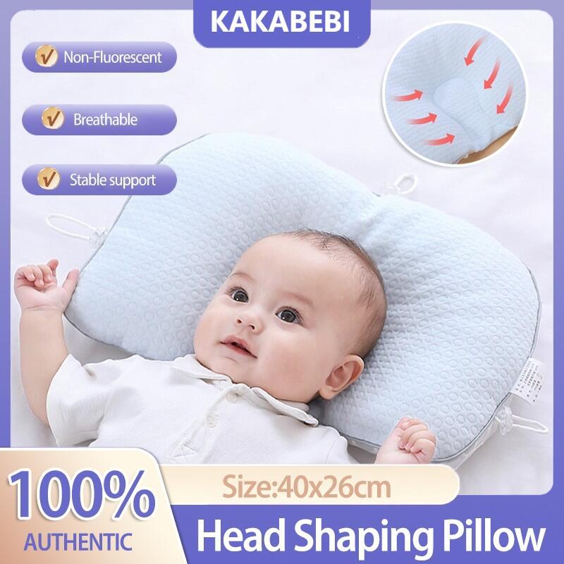 Newborn Head Shaping Pillow/Head Shape Correction Correction/Baby ...