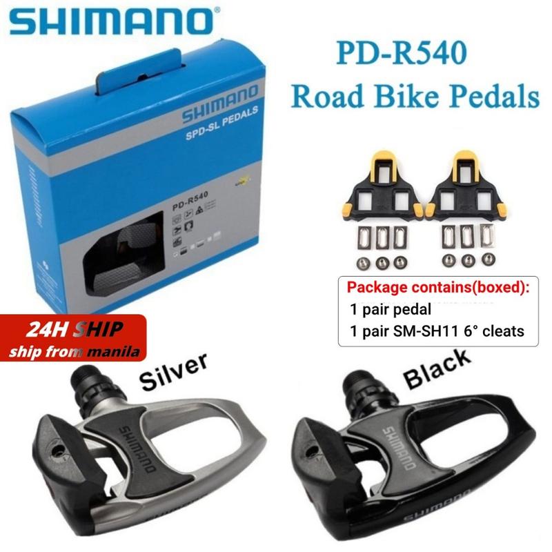 Shimano PD-R540 Road Bike Pedal with Yellow SH11 Cleats , Pedal ...