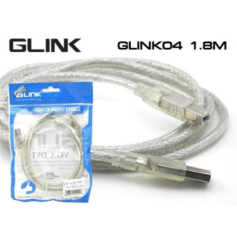 รวมสายเครื่องปริ้น GLINK GLINK04 (GLINK-04) 1.8-10M CABLE PRINTER - TikTok Shop Thailand