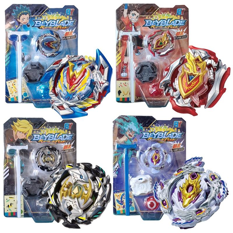 Beyblade Burst Winning Valkyrie, Achilles, Longius With Mini - TikTok ...