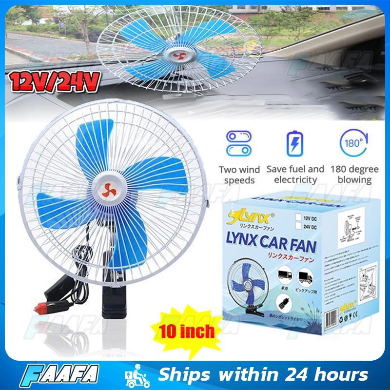 10inch Premium Portable Car Fan / Wagon Fan & Lorry Fan DC 12V - TikTok ...