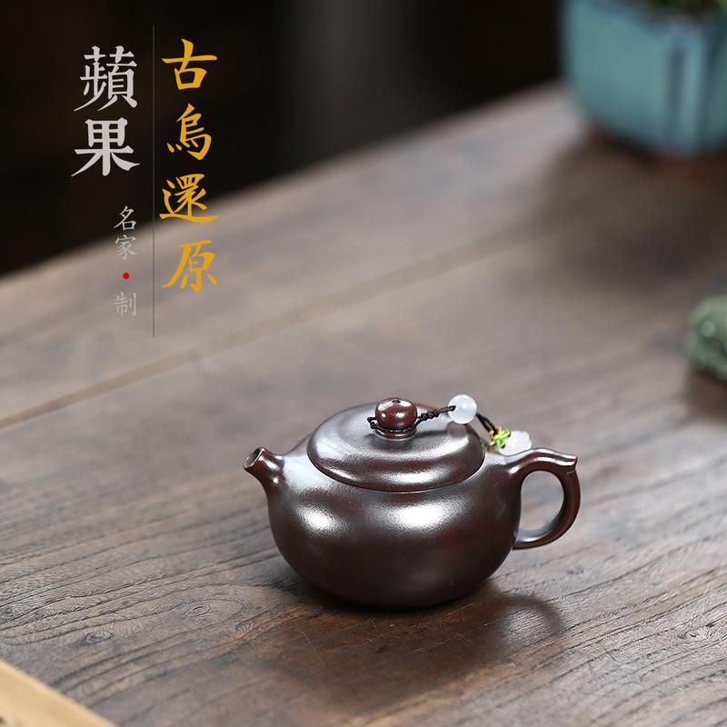 # Purple Clay Pot# [Life-Long Fidelity] Yixing Purple Clay Pot Pure ...