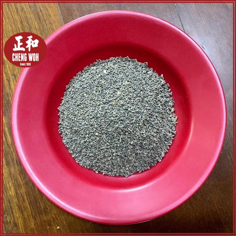 You Chong Zhu 200g Herba Cina kering - TikTok Shop Malaysia