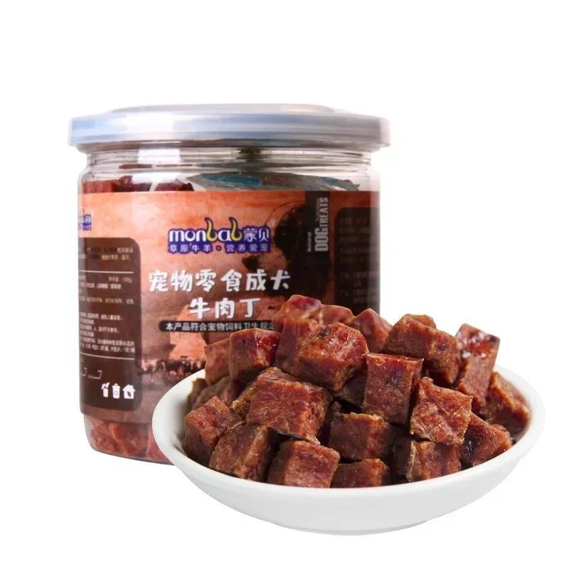 Makanan Snek Anjing, Bentuk Kiub Daging Lembu dan Sayur-sayuran ...