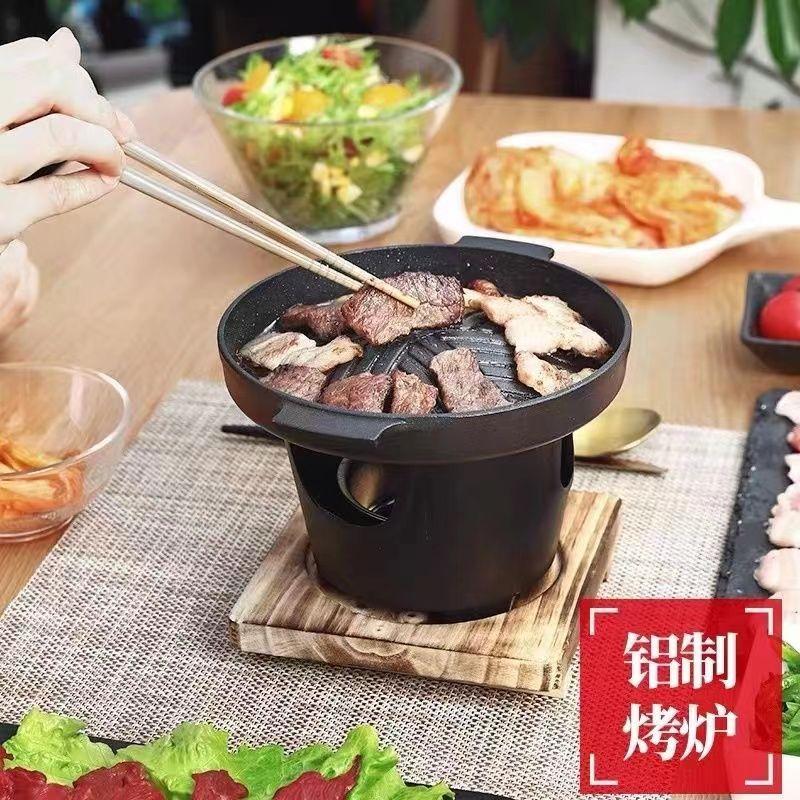 Panggangan BBQ Tanpa Asap, Saiz Mini, Untuk Satu Orang, Panggangan ...