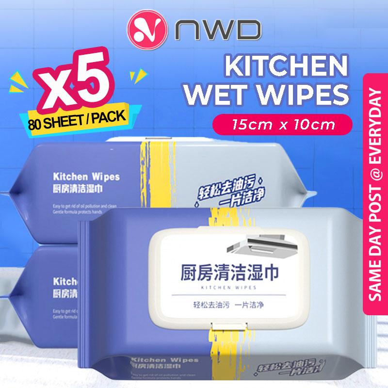 ( 5 PACKS ) Small Disposable Kitchen Wet Tissues 80 Sheets Cleaning ...
