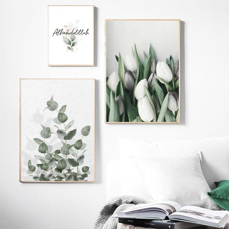 Poster Islam, ASTRDECOR, Petikan Arab, Lukisan Kanvas Daun Hijau ...