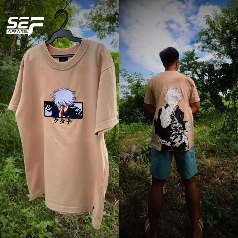 Sef Apparel Embroidered Anime Inspired Gjo Saturated JJK - TikTok Shop ...