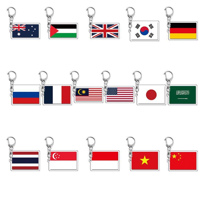 Decorations, pendants, football fans, various countries, national flags ...