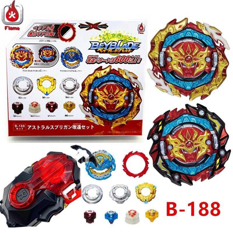 Baju Mat Superking DB Beyblade, B188 Astral Spriggan, B187 Savior ...