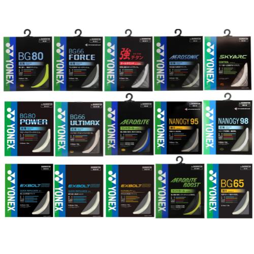 % Original Japan YONEX Japan Badminton String - TikTok Shop Malaysia