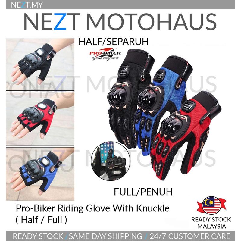 NEZT Pro-Biker Motorcycle Riding Glove Sarung Tangan With Knuckle ...