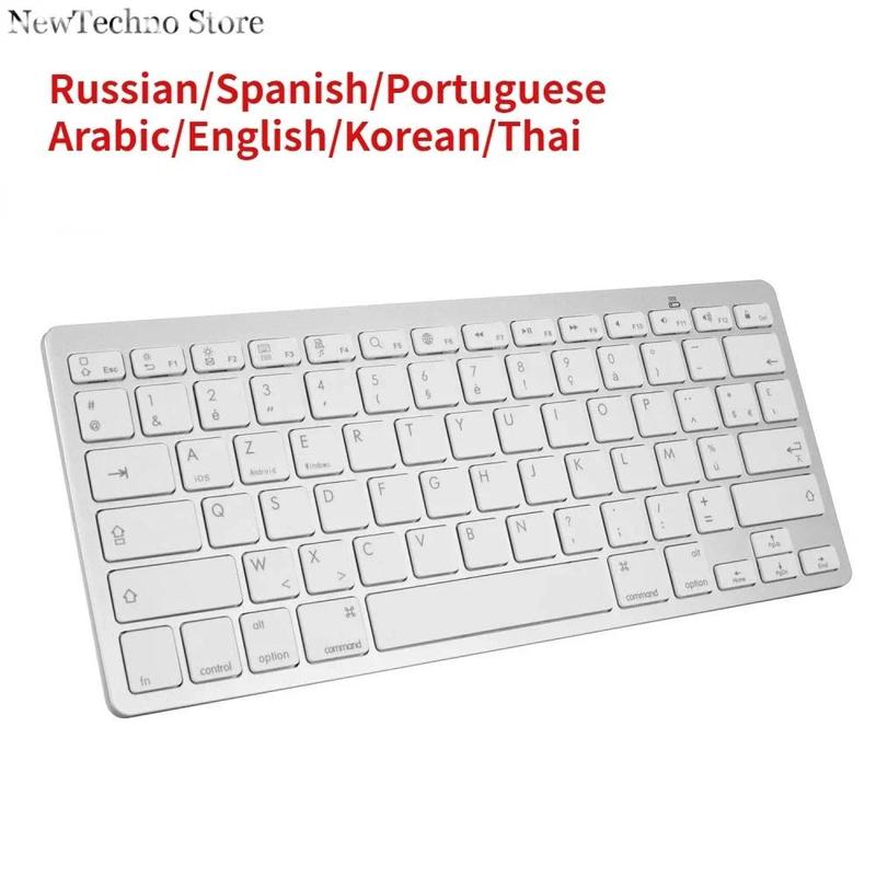 Portable Wireless Bluetooth Keyboard Spanish Keyboard Korean - TikTok ...