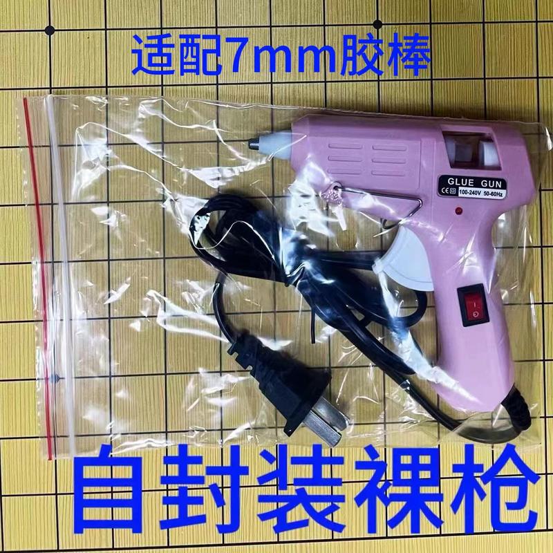 In Stock Hot Melt Glue Gun Children's Small Size Macaron Color - TikTok ...