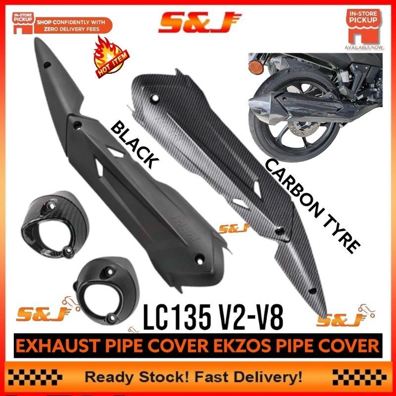 LC135 V2 - V8 135LC FI EXCHAUT COVER MUFFLER PROTECTOR EKZOS - TikTok ...