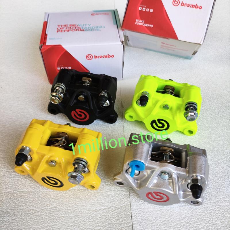 brembo CALIPER BRAKE PUMP UNIVERSAL P34 2 POT Automotive Motorcycle ...