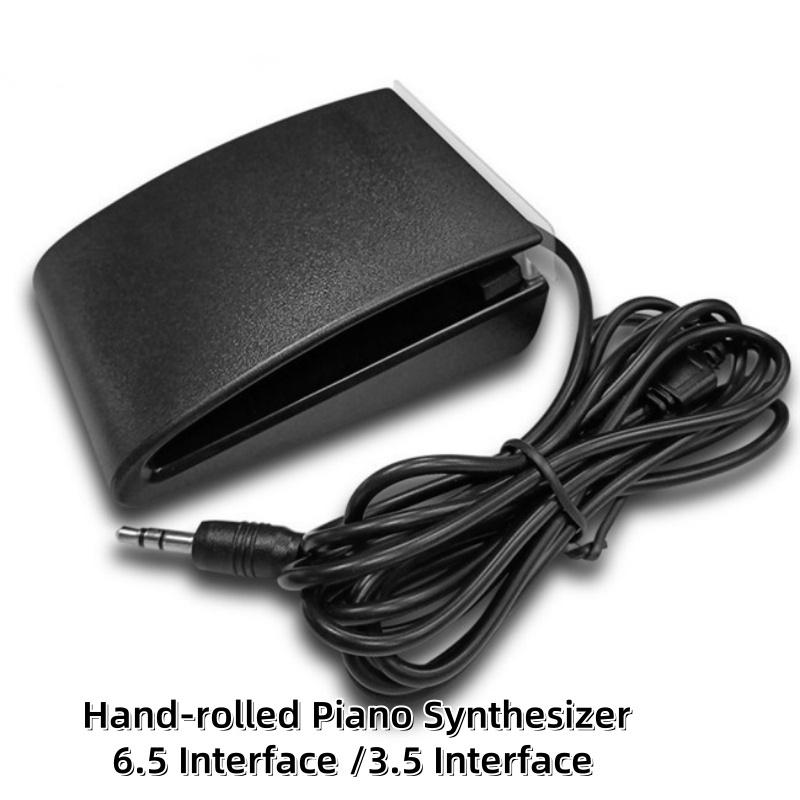 Hand-Rolled Piano Synthesizer Treadle Single Pedal Switch Electronic ...