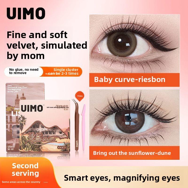 UIMO Glue-Free Eyelashes Lightweight Thai Style False Eyelashes ...