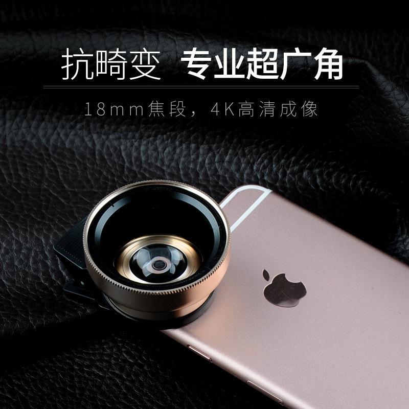 0.45x Wide-Angle Lens Distortion-Free 12.5x Macro Two-in-One - TikTok ...