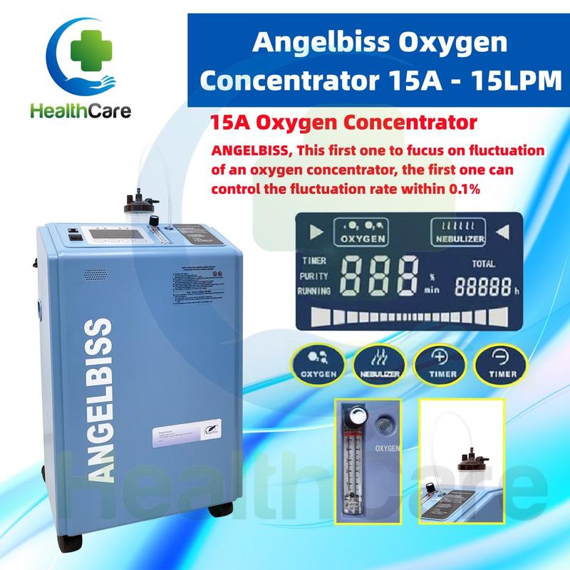 Angelbiss Oxygen Concentrator 15A - 15LPM - TikTok Shop Malaysia