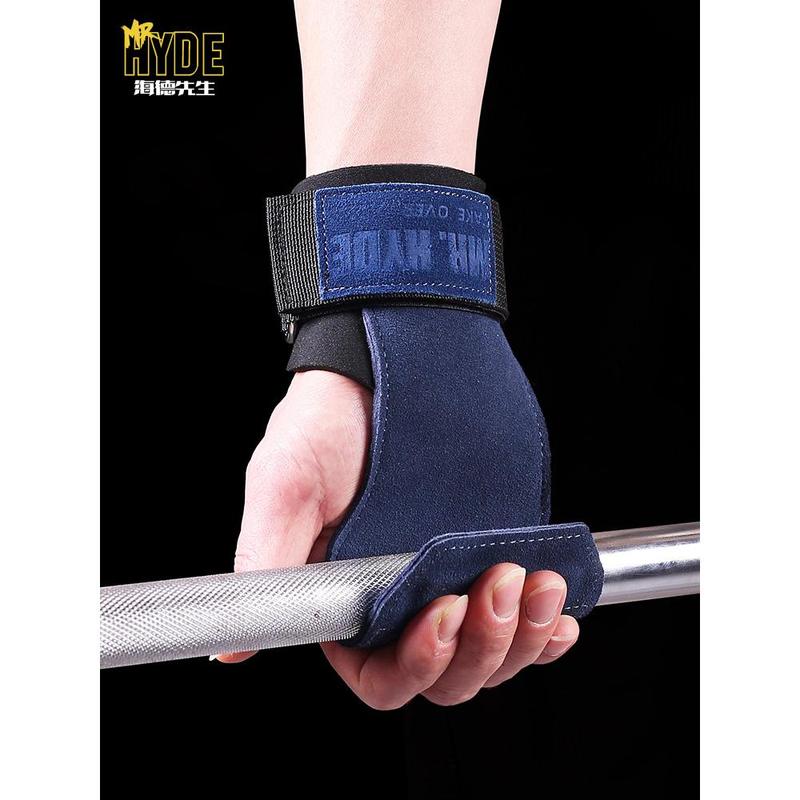 HYDE Power with cowhide fitness palm protector Squat hard pull - TikTok ...