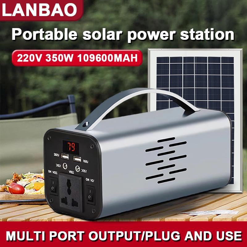Portable 109600mAh Outdoor 220V 350W Solar Generator Fast Charge ...