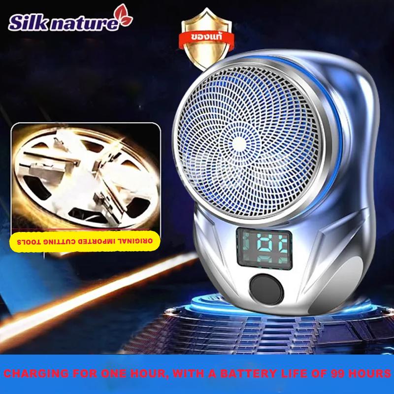 Mini electric shaver, portable electric shaver, small shaver - TikTok ...