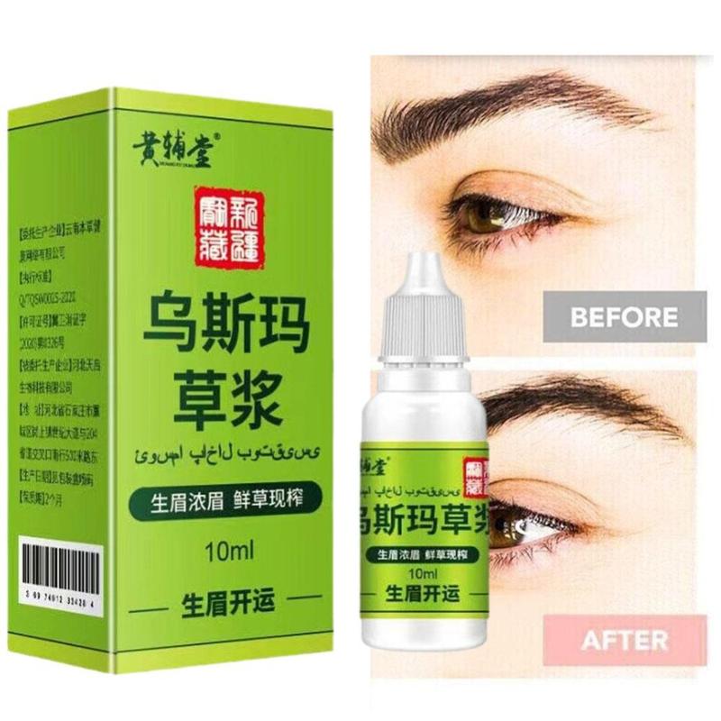 Fast Xinjiang Usma Grass Eyebrow Growth Liquid Raw Thick Eyelash ...