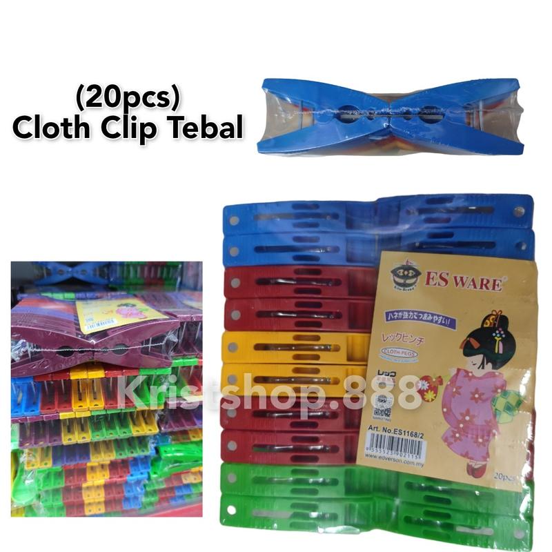 (20pcs)Clip Baju/Clothes clip peg/Penyepit baju - TikTok Shop Malaysia